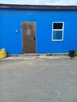 Vav Group (Qamzın kóshesi No:51), kaynak makinaları ve malzemeleri firmaları  Pavlodar'dan