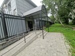 Department of Customs Control for East Kazakhstan Region (Novator kóshesi No:7/2), gümrükler  Öskemen'den (Ust‑Kamenogorsk'tan)