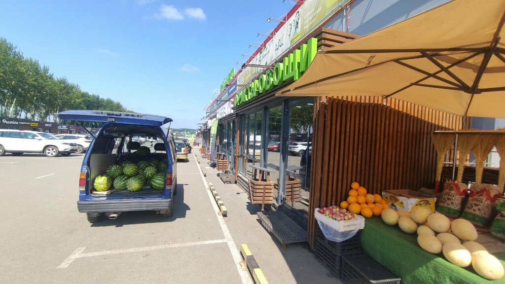 Manavlar Магазин фруктов и овощей, Ufa, foto