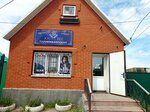 XXI Век (Orskaya ulitsa No:153), kuaförler  Sol‑İletsk'ten