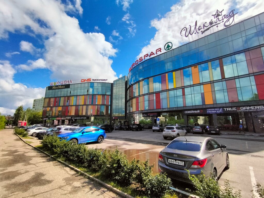 Spa Кабинет массажа и косметологии, İvanovo, foto