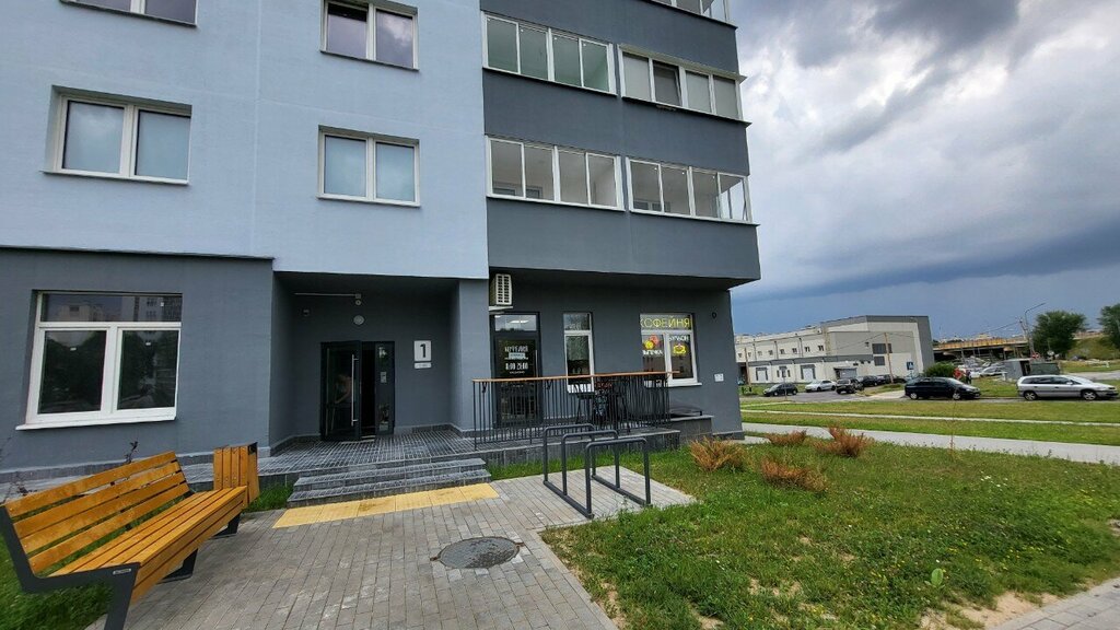Kahve dükkanları Кофейня, Minsk, foto