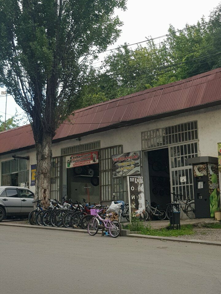 Oto lastik tamiri Tire Service, Vanadzor, foto