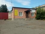 Пиломатериалы (Republic of Severnaya Ossetia-Alania, Vladikavkaz, Promyshlenny rayon), yapı mağazası  Vladikavkaz'dan