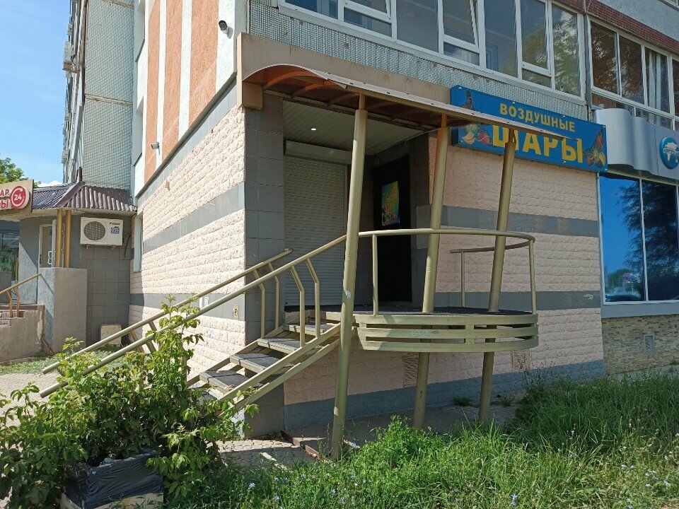 Terziler Atelye po poshivu i remontu odezhdy, Naberejniye Çelny (Yar Çallı), foto