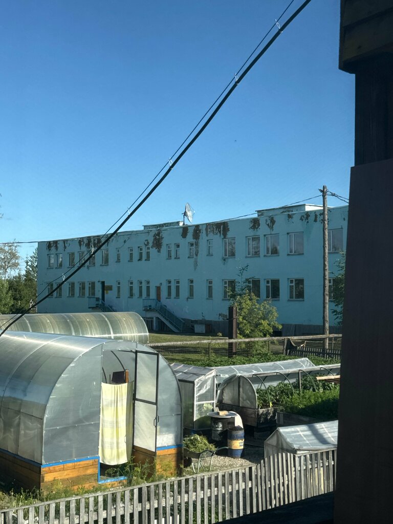 Anaokulları Детский сад Солнышко, Saha Cumhuriyeti (Yakutistan), foto