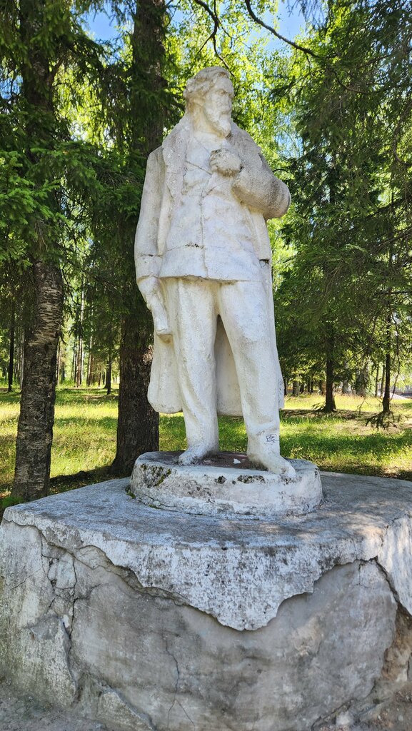 Anıt, heykel Памятник, Niandoma, foto