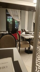Yamskoy dvorik (ulitsa Engelsa No:14), kafe  Kirovo‑Chepetsk'ten