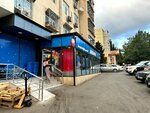 Tamstore (Bеhruz Nuriyev Street No:207C), süpermarket  Bakü'den