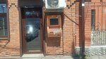 Payment terminal (ulitsa Michurina No:51), ödeme terminali  Vladikavkaz'dan