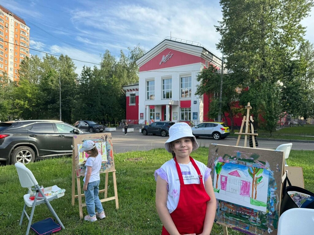 Sanat okulları СтАрт, Moskova, foto