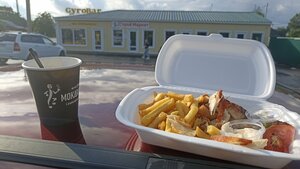GyroBar (Kirova Street No:31, Uglich), fast food  Ugliç'ten