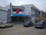 Sabancı Ortaokulu (Erzurum, Yakutiye, Üniversite Mah., Prof. Dr. Kemal Bıyıkoğlu Cad., 123), ortaokul  Erzurum'dan
