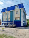 Water Class (2nd Novo-Kuznechny Ryad Street No:1), otel  Tomsk'tan