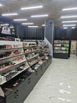 Gulia Perfume & Cosmetics (Baynalminal koʻchasi No:26), kozmetik ve parfümeri mağazaları  Ürgenç'ten