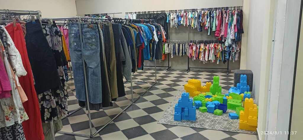 i̇kinci el eşya satışı Крем, Korenovsk, foto