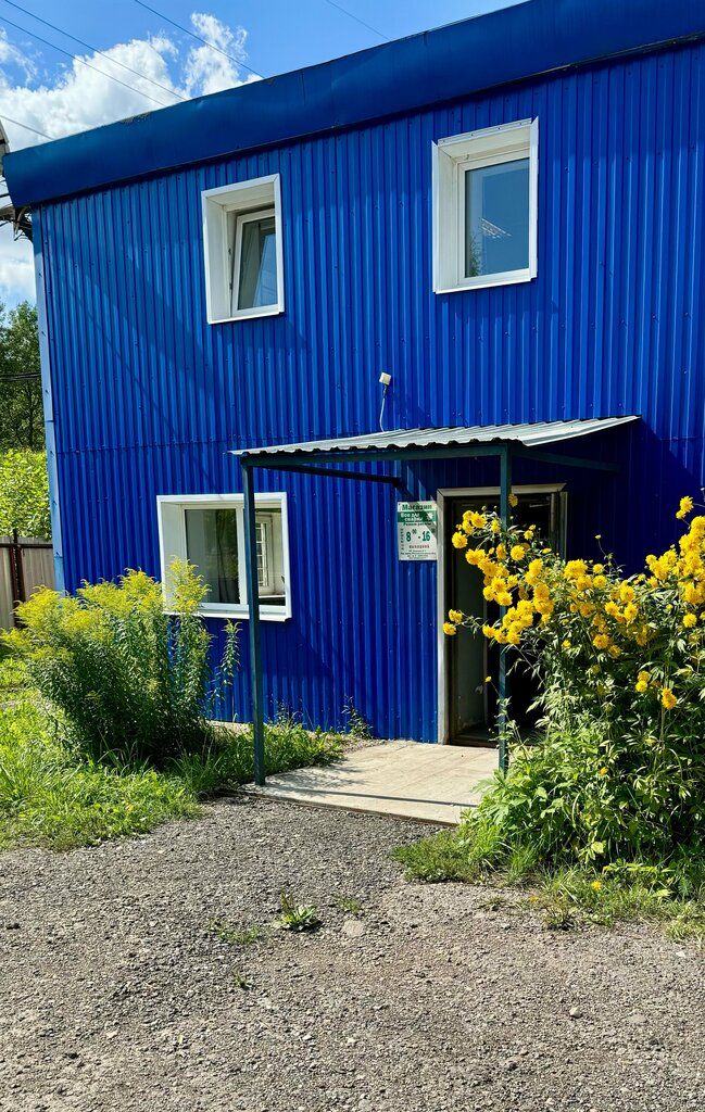 Kaynak makinaları ve malzemeleri firmaları Все для сварки, Tver, foto