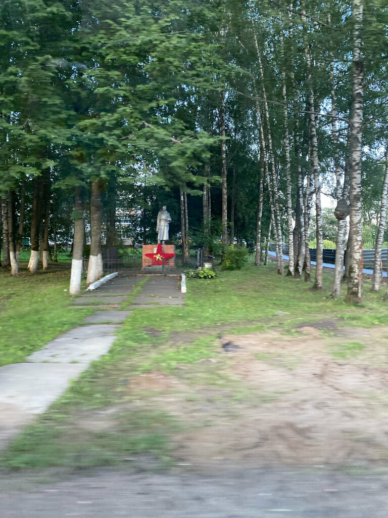 Turistik yerler Аллея Славы, Moskova ve Moskovskaya oblastı, foto