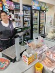 Barin magazin Regina (Komsomolskaya ulitsa No:7, Shadrinsk), market  Şadrinsk'ten