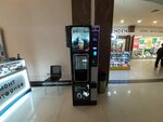 Flavio Caffe (Moskovskoye Highway No:12), kahve otomatı  Nijni Novgorod'dan