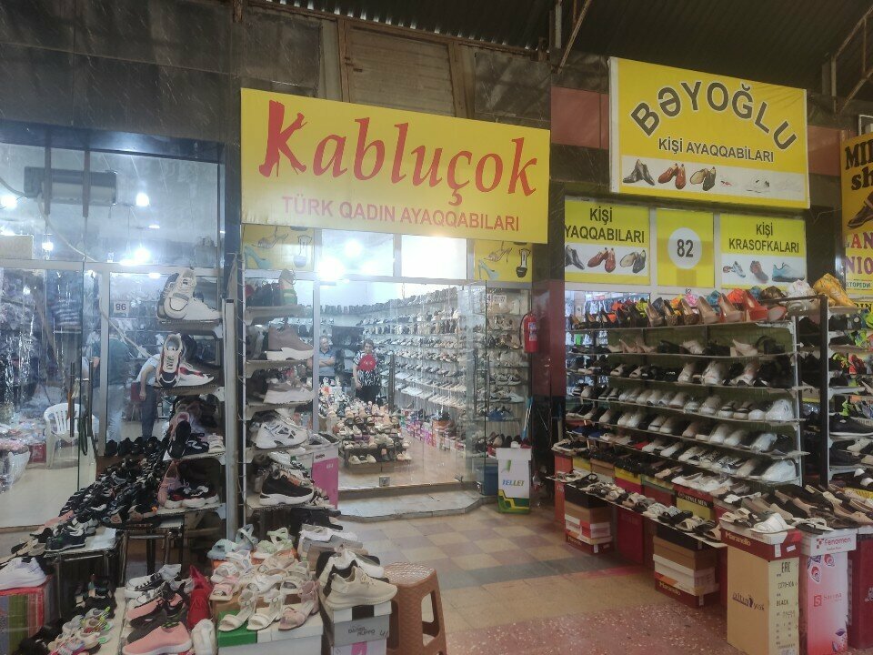 Ayakkabı mağazaları Kabluçok, Bakü, foto