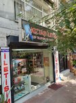 Kıztaşı İletişim (İstanbul, Fatih, İskenderpaşa Mah., Sofular Cad., 76), cep telefonu aksesuarları  İstanbul'dan