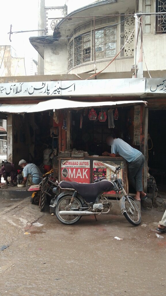 Otomobil satış galerileri Nazimabad Autos, Karaçi, foto
