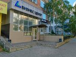 Студия депиляции Юлии Зейналовой (Pervomayskaya Street No:92), epilasyon  Syktivkar'dan