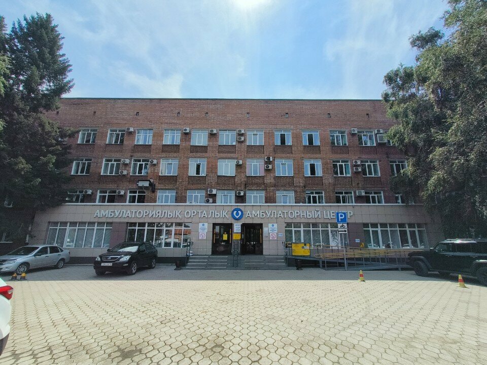 Kahve otomatı Eazy Coffee, Öskemen (Ust‑Kamenogorsk), foto