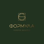 Формула (Galaktionovskaya Street No:83), i̇ç mimarlık firmaları  Samara'dan