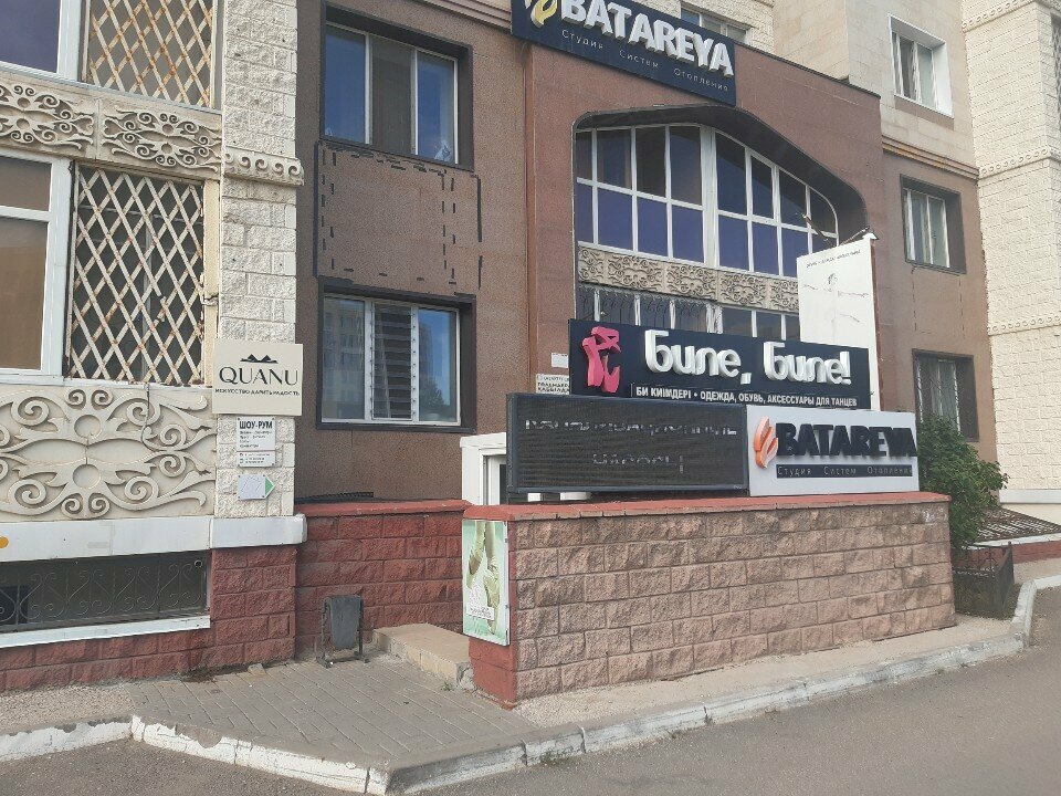 Montaj ekipmanları Centr krepezha, Astana, foto