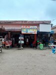 SAS Service (Abidjan, Cocody, Rue D72), döviz büroları  Abican'dan