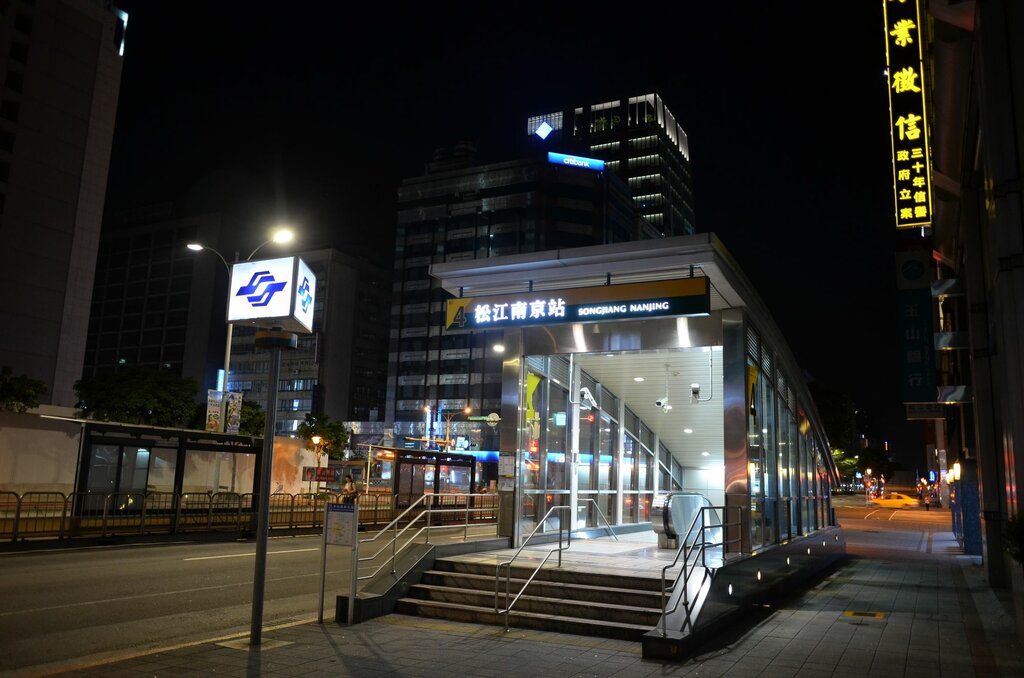 Otel Free An Hotel, Taipei, foto