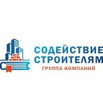 ГК Содействие строителям (Lisichanskaya Street No:6), girişimciler için ticari hizmetler  Saint‑Petersburg'dan