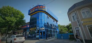 Сардар (Táýke Han dańǵyly No:88), otel  Çimkent'ten (Şımkent'ten)