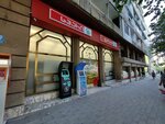 Spar (Vazha Pshavela avenue No:67), süpermarket  Tiflis'ten