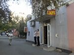 Kafe (Imadеddin Nеsimi Street No:118L), kafe  Bakü'den