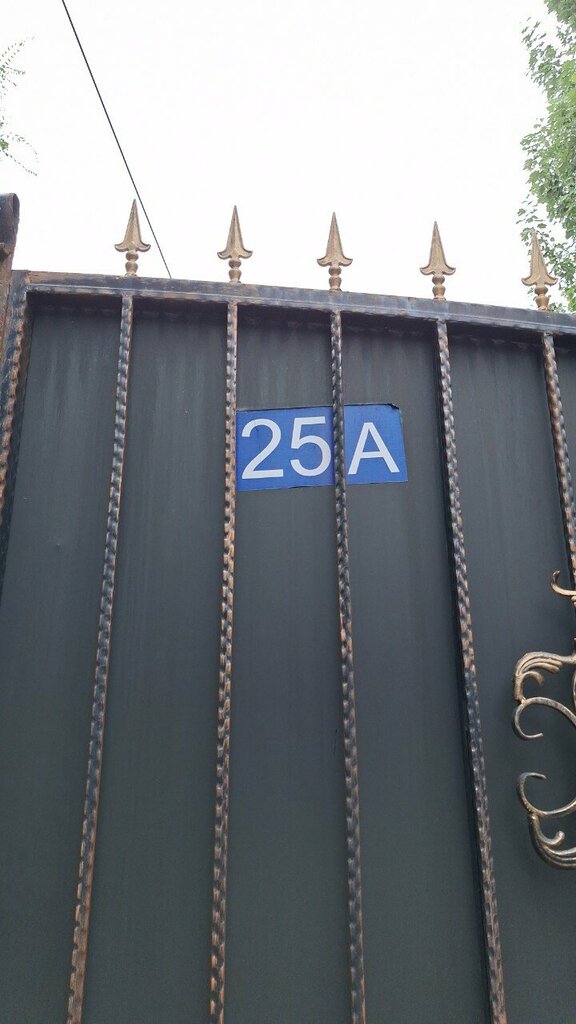 Otomobil servisi U Ivana, Almatı, foto