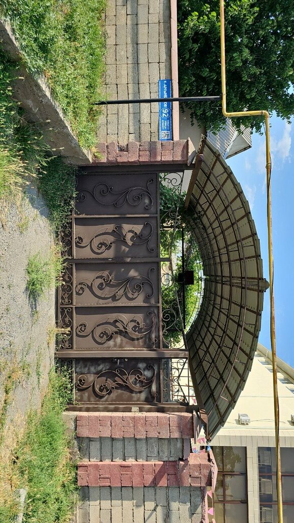 Eğitim merkezleri Samruk Ziatkerlik mektebi Shymkent, Çimkent (Şımkent), foto