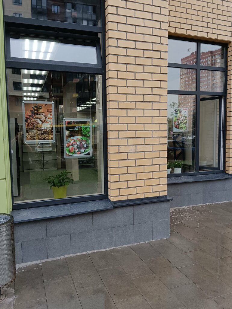 Ekmek fırını Зёрнышко, Moskova ve Moskovskaya oblastı, foto