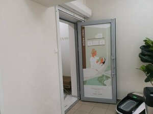 Estee Clinic (Universitetskaya ulitsa No:3), kozmetoloji, kozmetik salonları  Surgut'tan