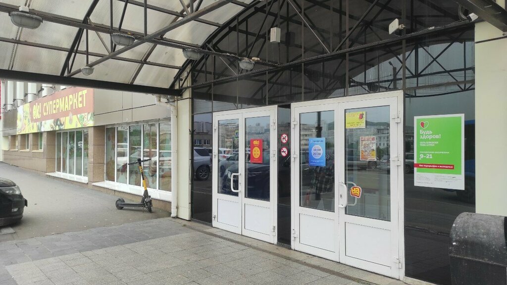 Manikür-pedikür Kati_stemp, Vladivostok, foto