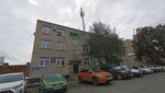 Обучение мастеров для салонов красоты (Kosmonavta Belyaeva Street No:29А), kuaför meslek eğitimi  Perm'den
