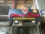 Cheese Stick (Sumbal Road No:5C, Sector F-10, Sector F-10 Markaz), fast food  Islamabad'dan