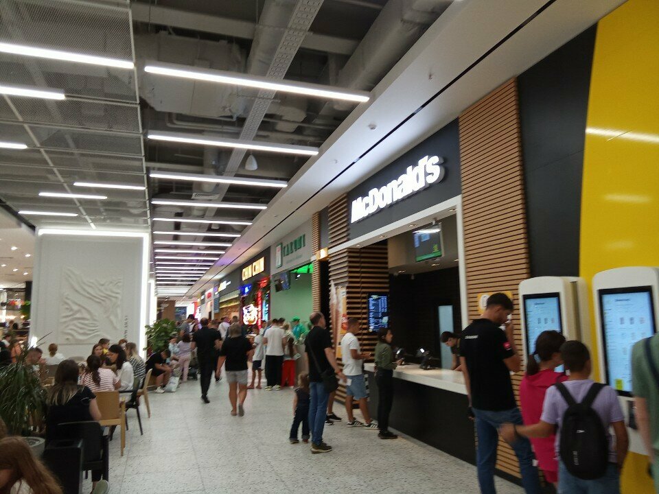 Kafe McDonald's, Kişinev, foto