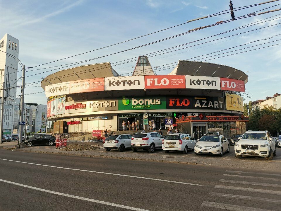 ATM'ler FinComBank, Kişinev, foto