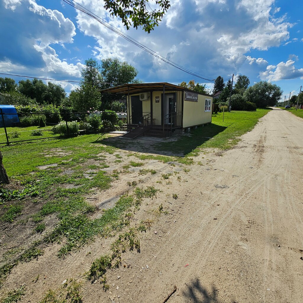 Market Лавка на Совхозной, Vladimirskaya oblastı, foto