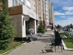 Дела Бабские (Lenina Avenue No:18), kafe  Surgut'tan