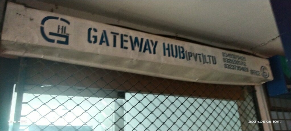 Kanal kapağı Gateway Hub, Islamabad, foto