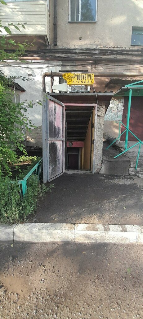 Spor ve jimnastik salonları Bodystyle, Karağandı, foto